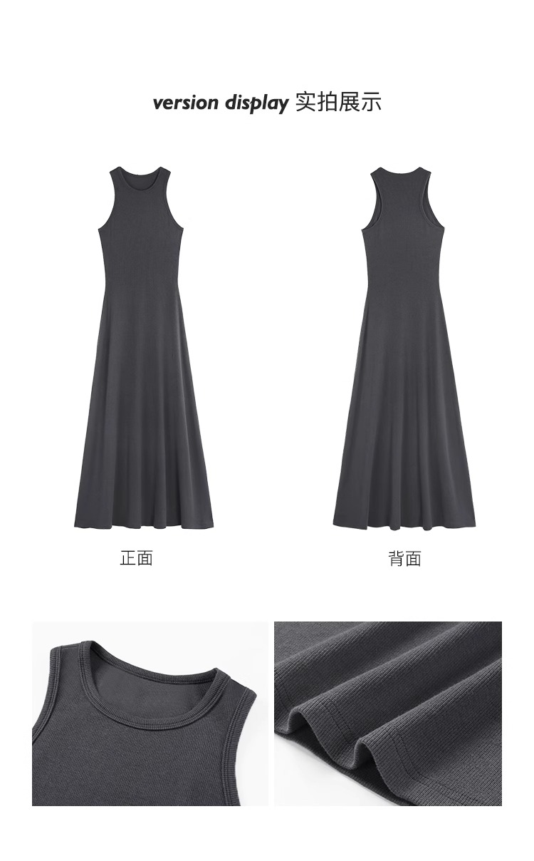 Miguo_辰米範 黑色吊帶針織連衣裙女 氣質收腰長裙 a字工字背心大擺裙 法式小眾背心連衣裙 赫本風修身洋裝 | 蝦皮購物