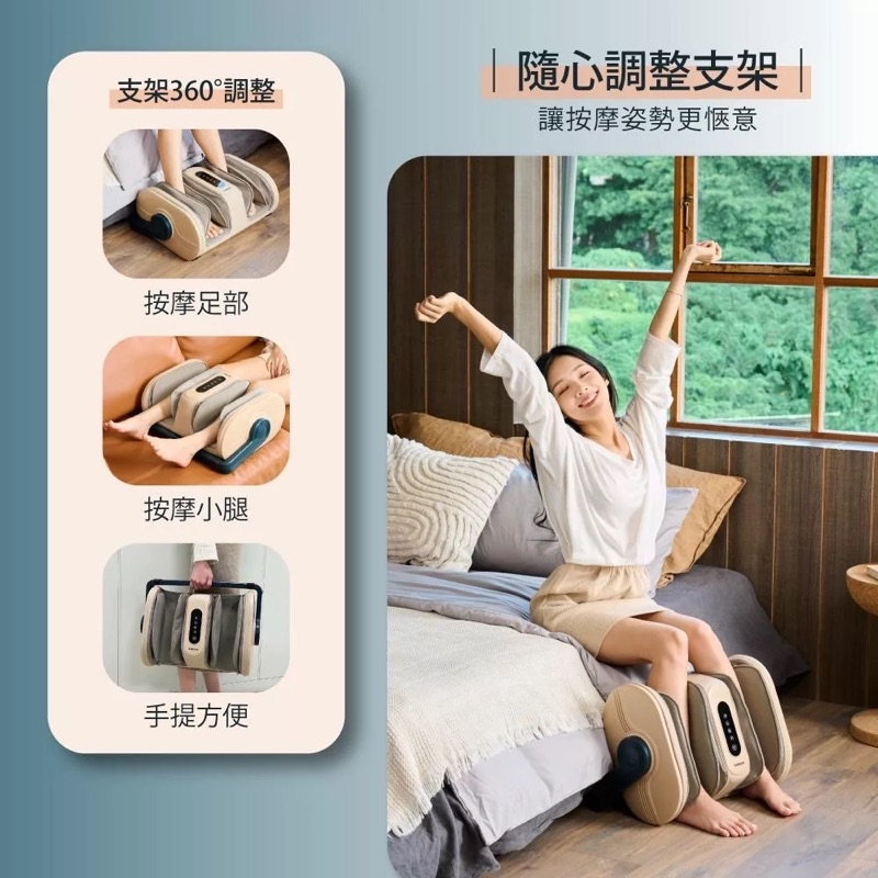 tokuyo玩美小心機-多功能揉搓美腿機 TF-628 多功能揉搓美腿機 TF-628 | 蝦皮購物