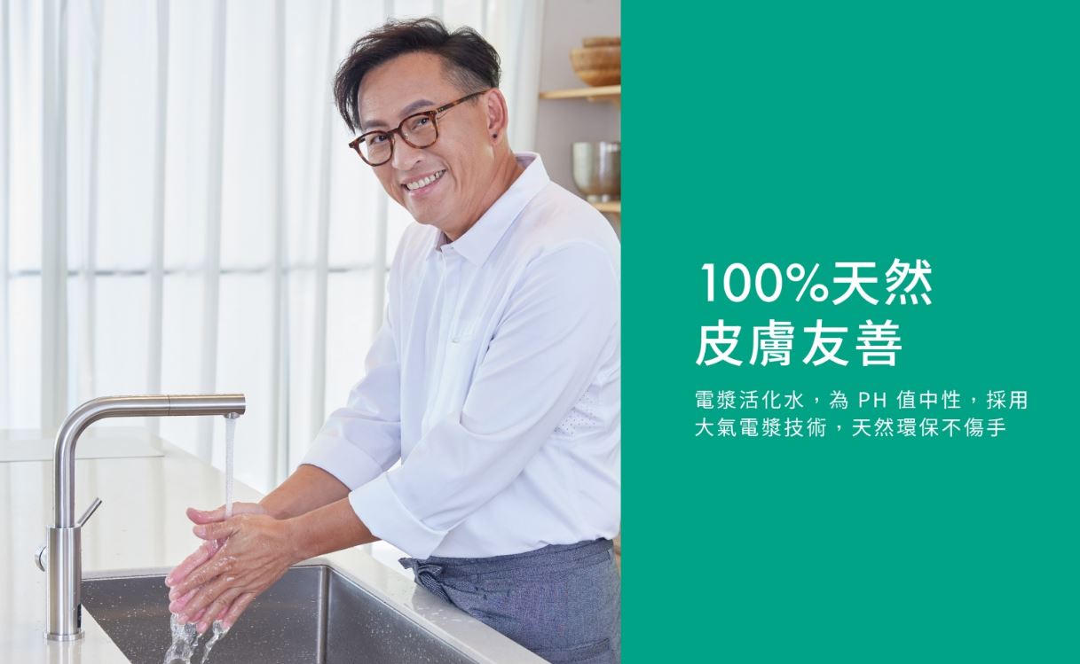 凱撒衛浴 CAESAR 電漿滅菌伸縮無鉛廚房龍頭 KP1055SA 伸縮龍頭 無鉛 304不鏽鋼 廚房龍頭 | 蝦皮購物