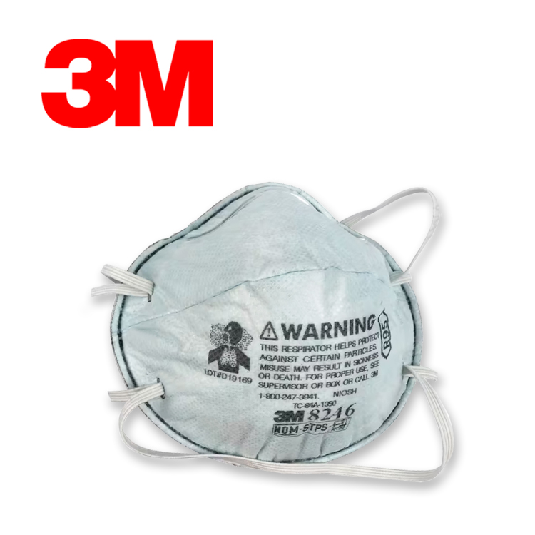3m 8246 酸性氣體口罩 活性碳口罩 防塵口罩 工業口罩 防護口罩 R95等級 有機氣體農藥用 20個/盒 | 蝦皮購物