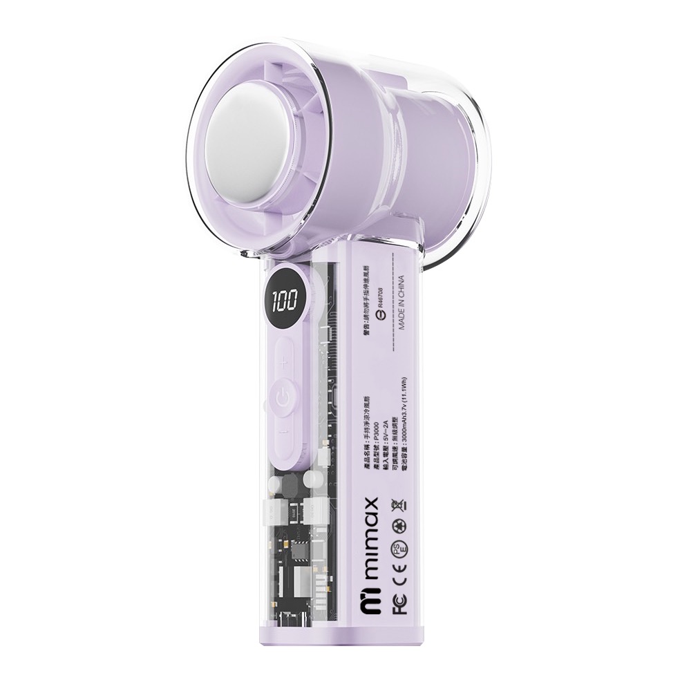 10%蝦幣回饋 mimax 米覓 渦輪增壓 手持高速製冷風扇 P3000 高速降溫體驗 數位液晶顯示 超導製冷 超大風量 | 蝦皮購物