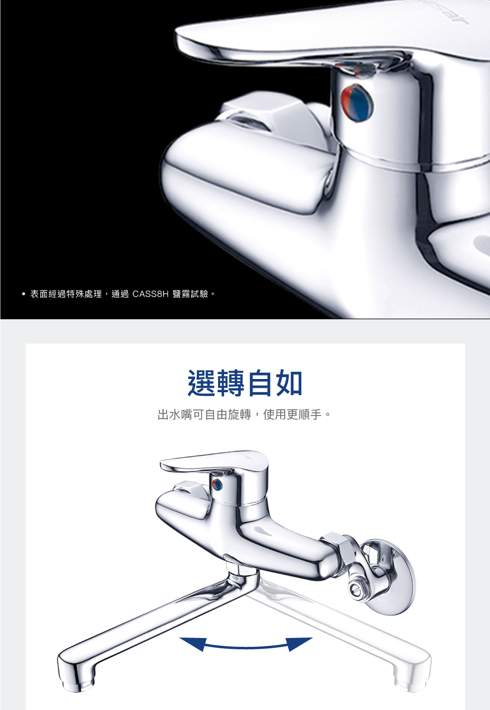 Caesar 凱撒 無鉛壁式廚房龍頭 廚房龍頭 無鉛龍頭 廚房無鉛龍頭 壁式 K726CL (含發票) | 蝦皮購物