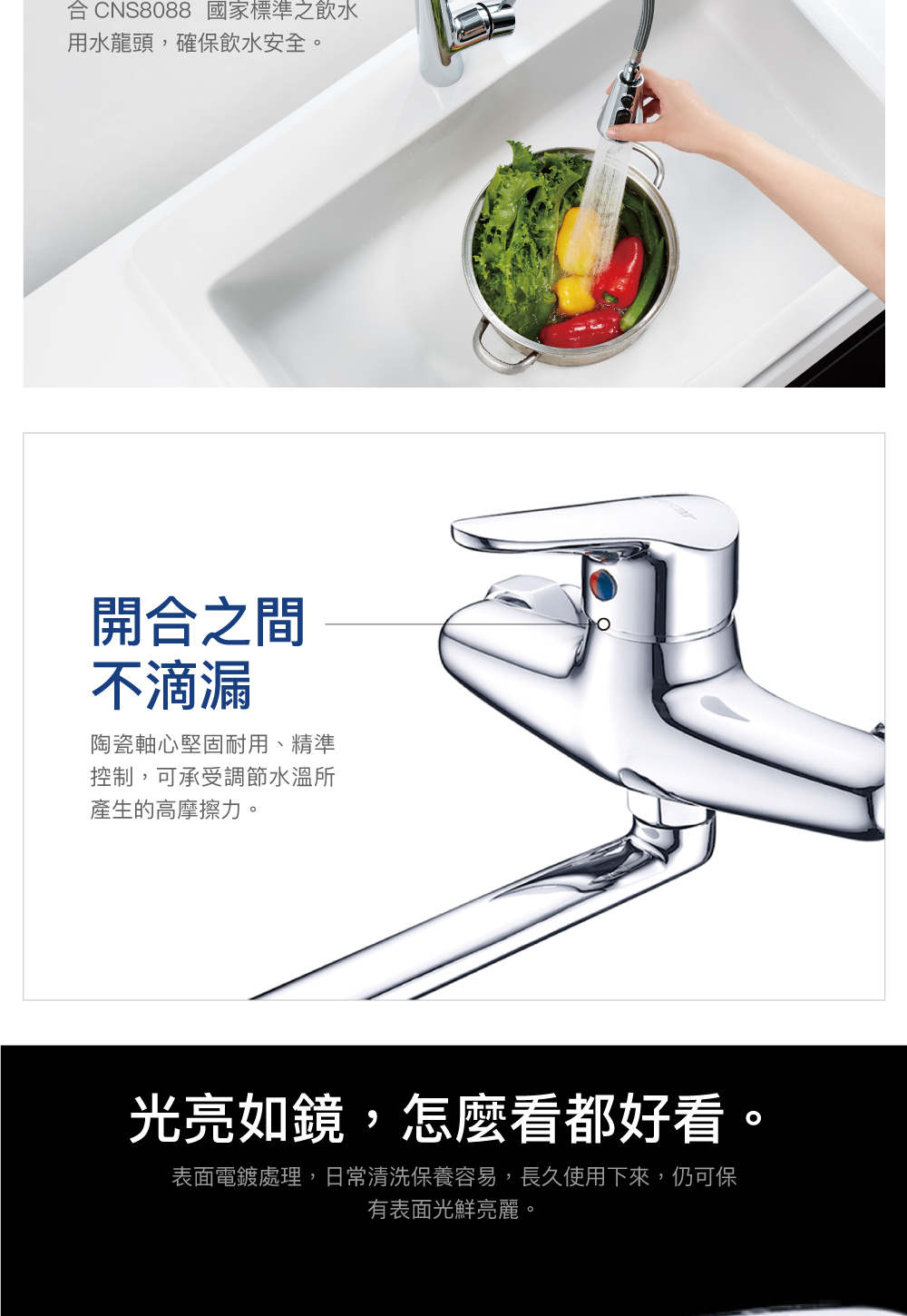 Caesar 凱撒 無鉛壁式廚房龍頭 廚房龍頭 無鉛龍頭 廚房無鉛龍頭 壁式 K726CL (含發票) | 蝦皮購物