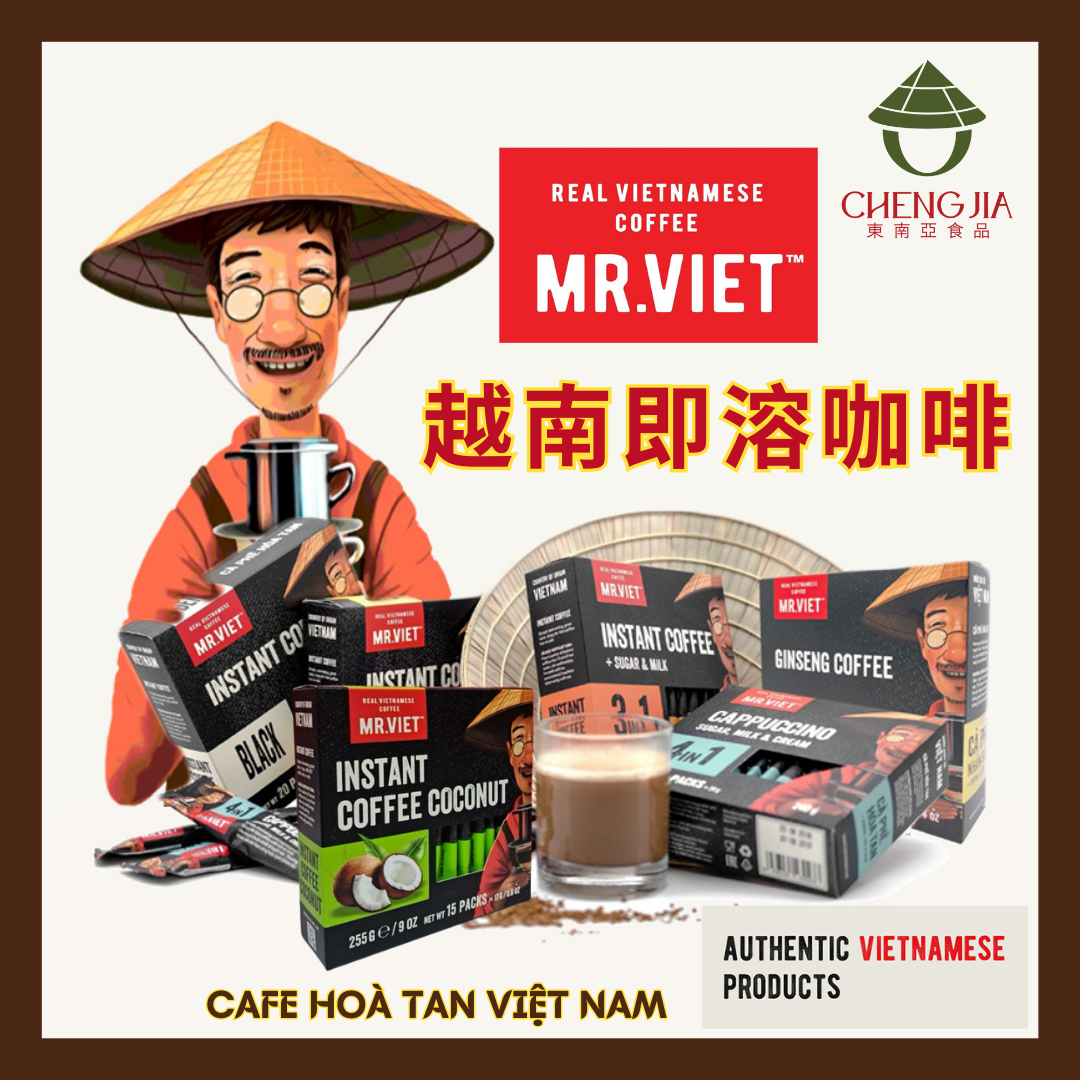 【現貨12H出貨】MR.VIET 越先生 (單包) 3合1 即溶咖啡 越南咖啡 | 蝦皮購物