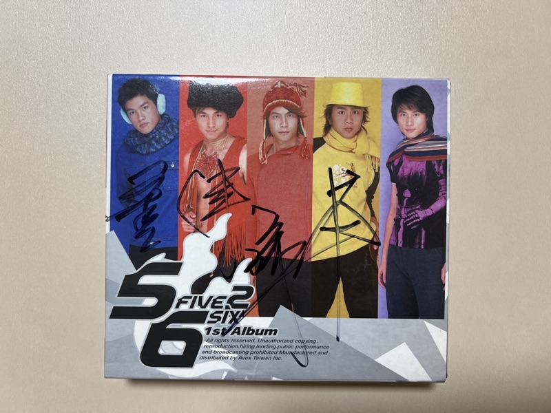 5566/1st Album/孫協志王仁甫許孟哲王少偉簽名CD | 蝦皮購物