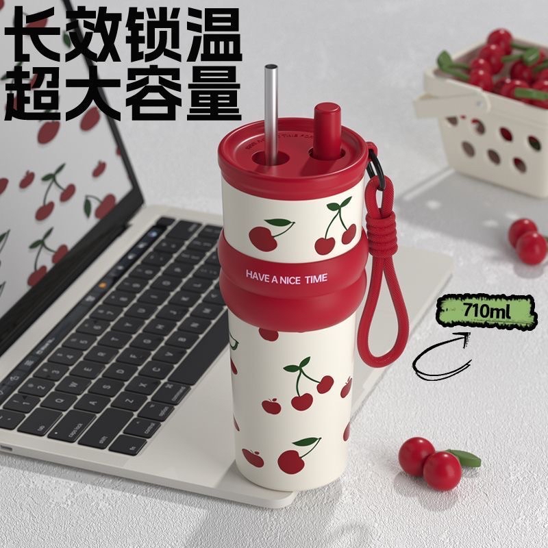 316L不鏽鋼 極光杯 彈跳吸管 陶瓷冰霸杯710ML 簡約 時尚 密封防漏 隨行杯 大象杯 奶茶杯 咖啡杯 | 蝦皮購物