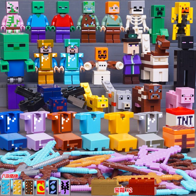 新款 兼容樂高 積木 我的世界 煩人的村民 紅眼Null史蒂夫 拼裝玩具 人仔武器 通過BSMI認證：M57088 | 蝦皮購物