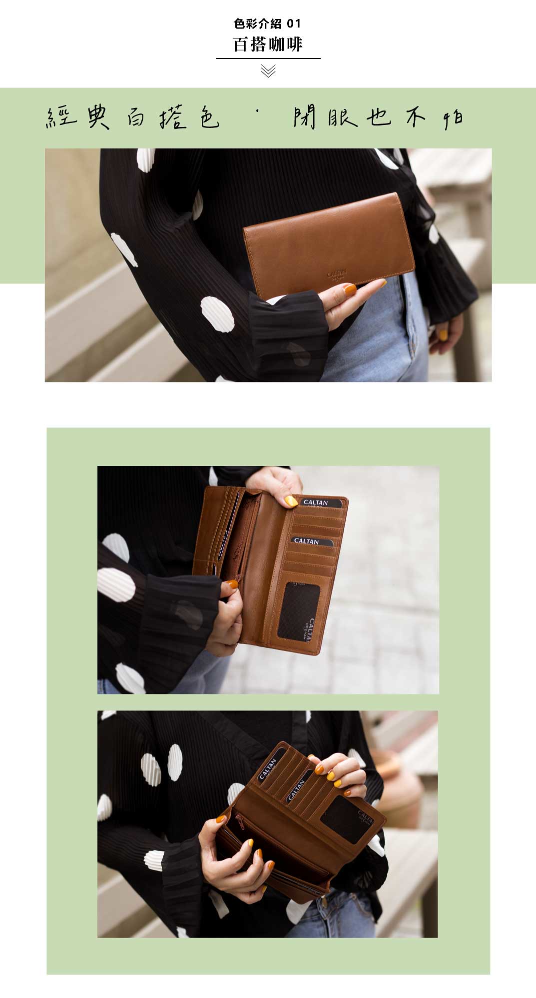 【CALTAN台灣現貨】牛皮/長夾|經典不敗兩折式真皮長夾-071822_五色 | 蝦皮購物