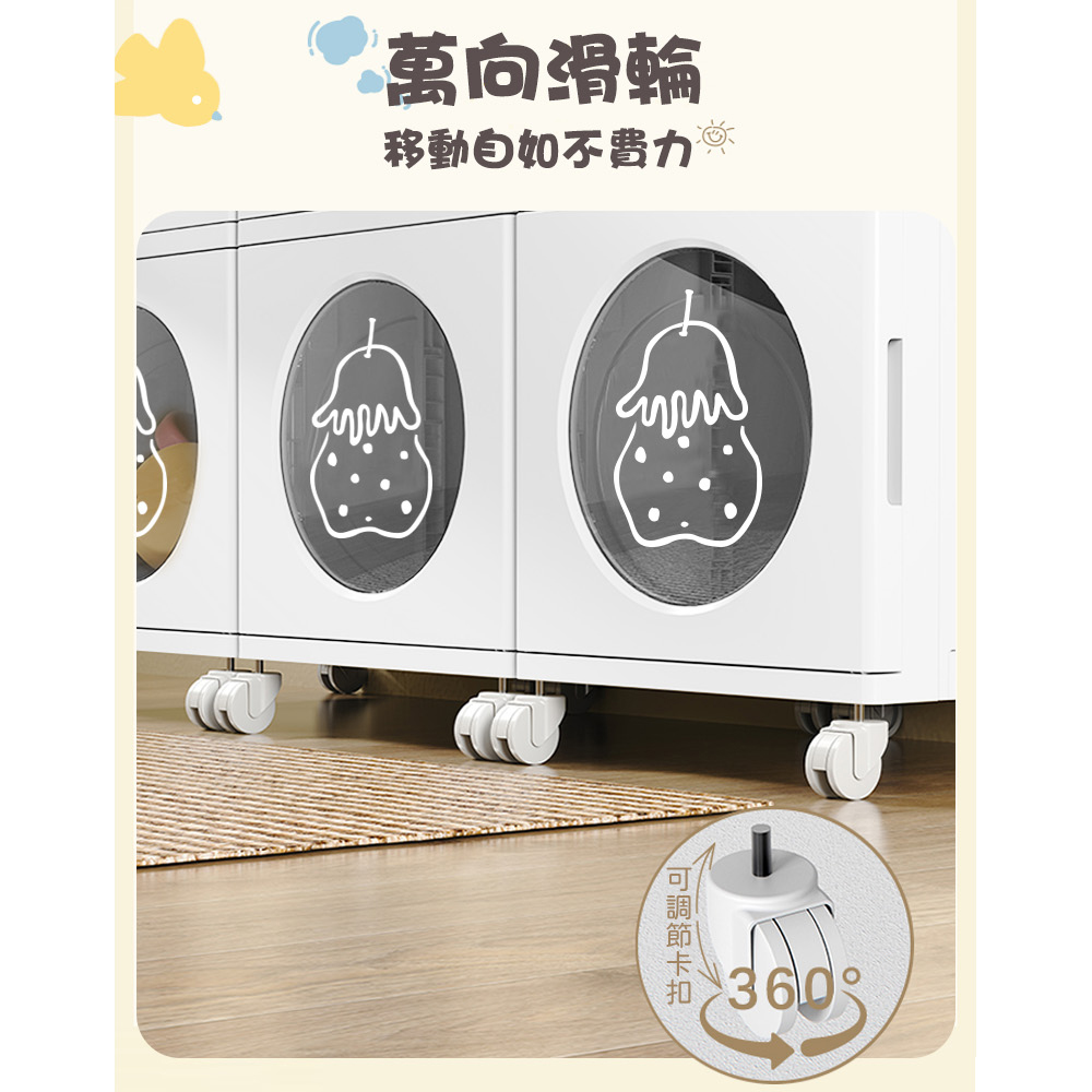 【AOTTO】34面寬側開附輪三層收納櫃(收納櫃 置物櫃 書櫃) | 蝦皮購物