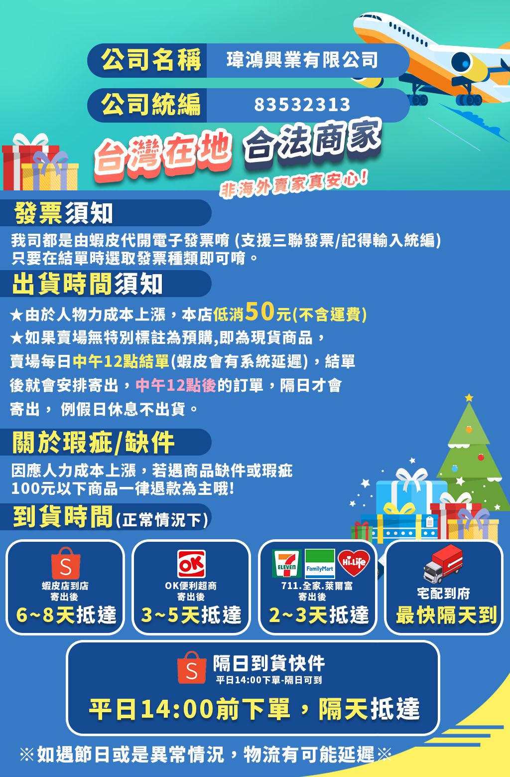 【SOGA醬X隔日到貨】磁吸手機支架 車用導航架 穩固防甩 手機架 可調角度 前擋玻璃 適用Magsa Iphone | 蝦皮購物