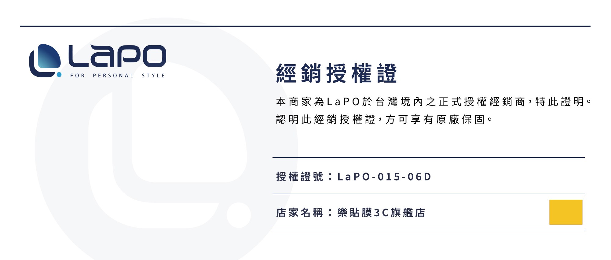 LaPO WT-08P 無線行動電源｜3.5代11200mAh 可登機｜支援Apple Watch｜附國際轉接頭｜現貨 | 蝦皮購物
