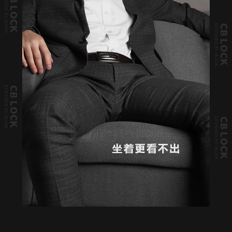 JEUSN困龍貞操鎖 CB鎖 貞潔鎖 陰莖束縛裝置 禁慾戒擼神器 陰莖鎖 鳥籠 卡扣式JJ鎖 隱形穿戴 SM男奴調教 | 蝦皮購物