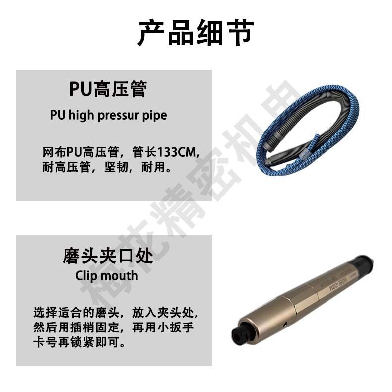 日本UHT MSG-3BSN氣動打磨機 風磨筆 刻磨機修邊機 打磨筆拋光 | 蝦皮購物