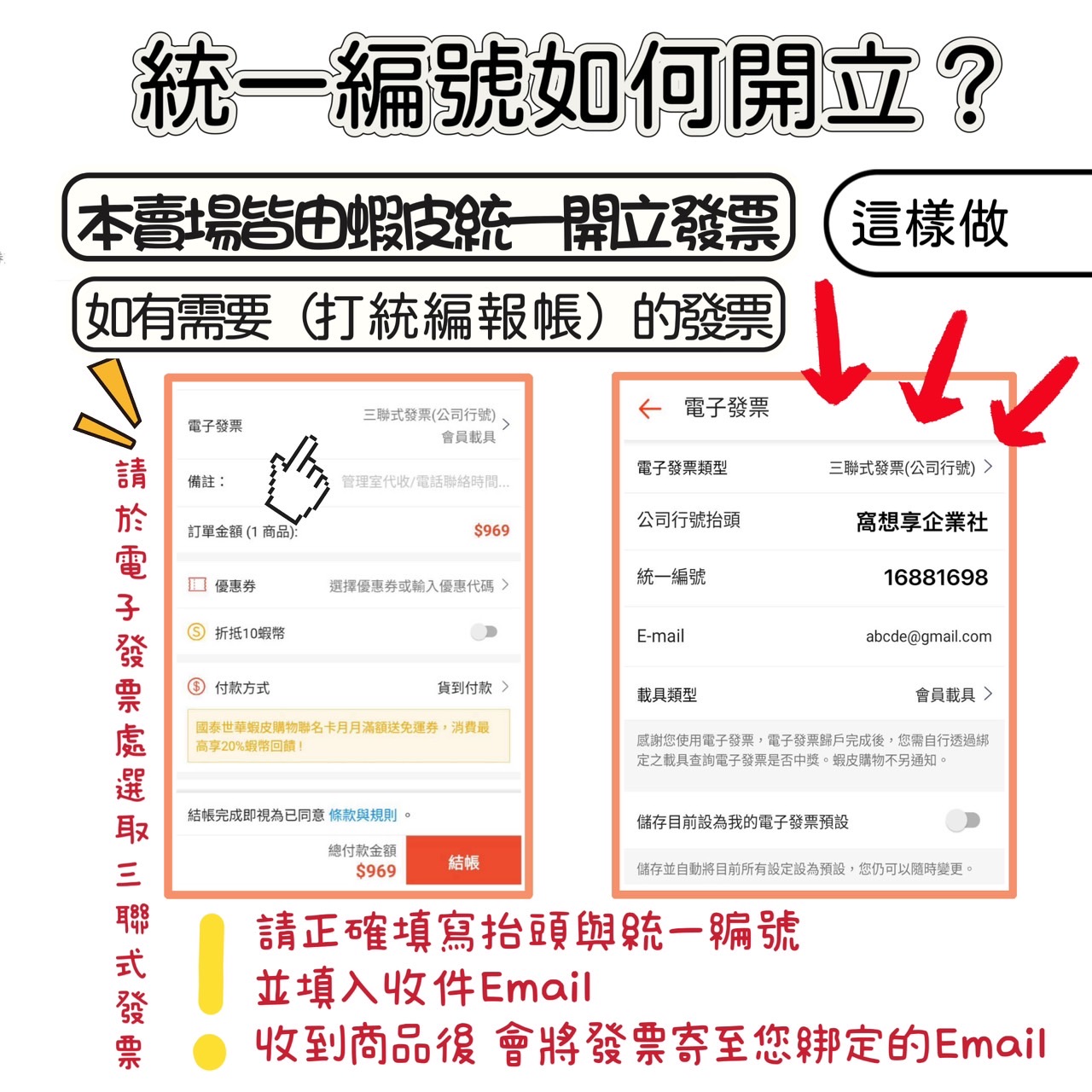 【快速出貨】 KINYO 多功能置物雙模鍵盤 GKB-362 藍牙無線雙模鍵盤 藍牙無線鍵盤 無線鍵盤 藍牙鍵盤 鍵盤 | 蝦皮購物
