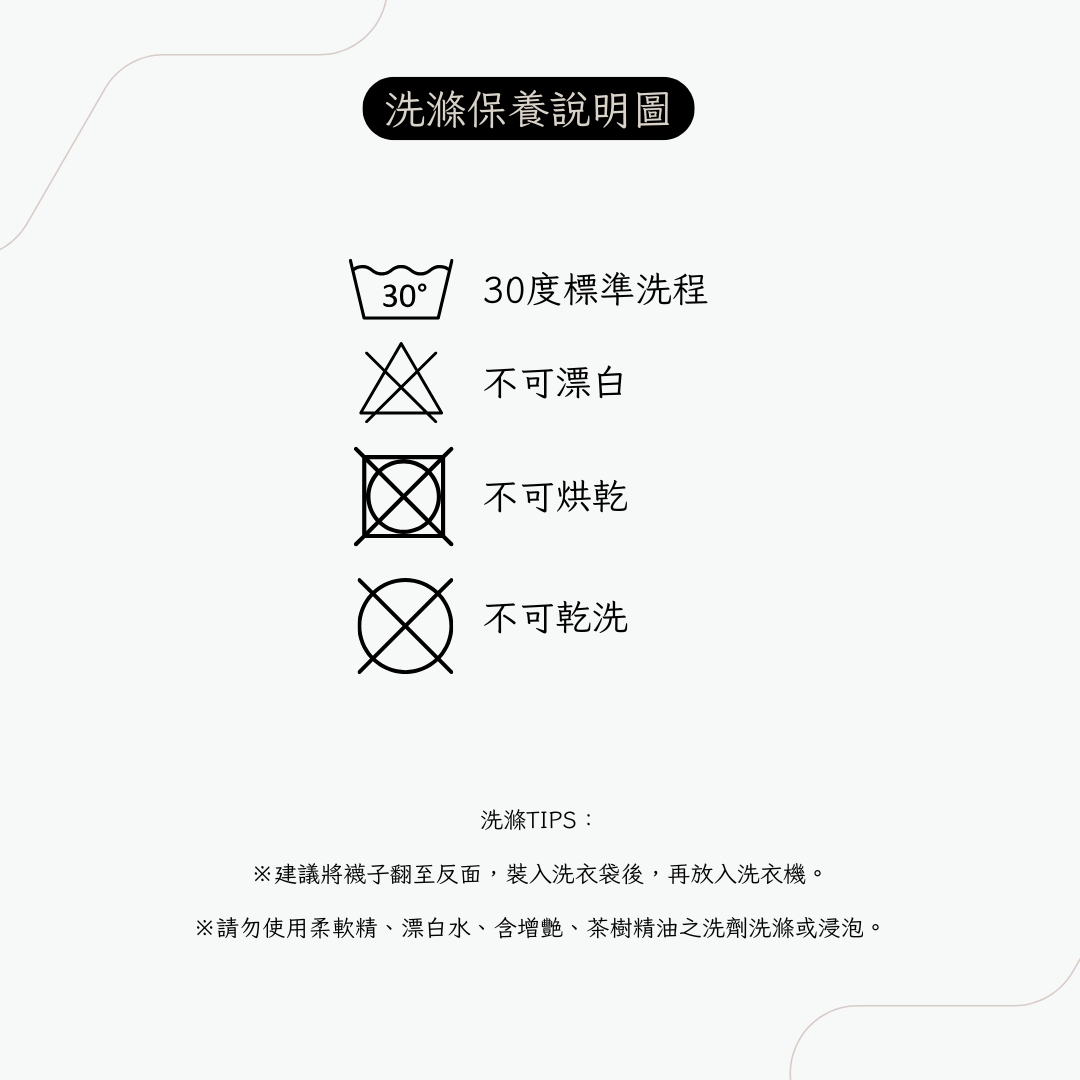 【FREETA】韓系歐膩風典雅拼接長袖 | 露肩心機款 顯瘦附腰帶 | 舒適親膚 氣質百搭 | 闆娘自留推薦 | 現貨 | 蝦皮購物