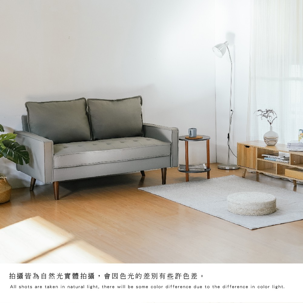 RICHOME 福利品 SF-020 悠人製作 雙人沙發 復古沙發 沙發床 客廳 民宿 套房 臥房 會客 辦公室 絨布 | 蝦皮購物