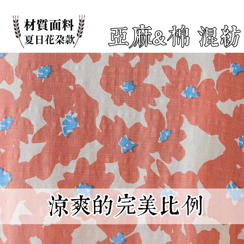 ooh_lala[[台灣現貨DM14]]大尺碼寬鬆連身裙 超大尺碼 寬鬆洋裝 民俗風洋裝 長洋裝 涼感布料 波西米亞 | 蝦皮購物