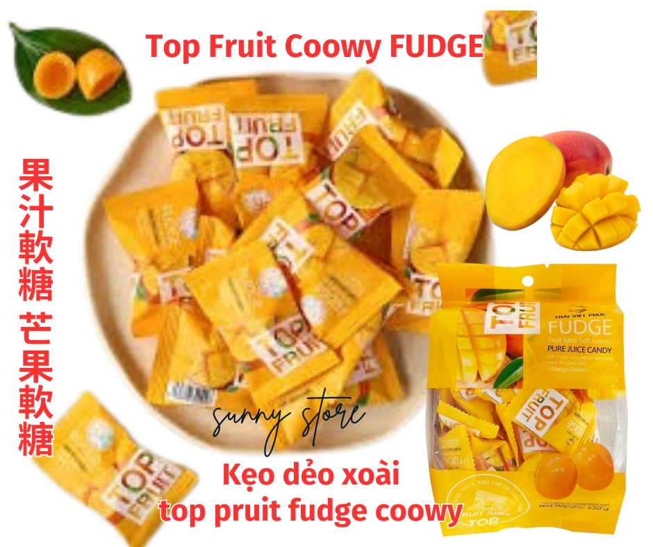 🔥快速出貨🔥現貨 必買 Top Fruit Coowy FUDGE果汁軟糖芒果軟糖 Kẹo dẻo xoài 280G | 蝦皮購物