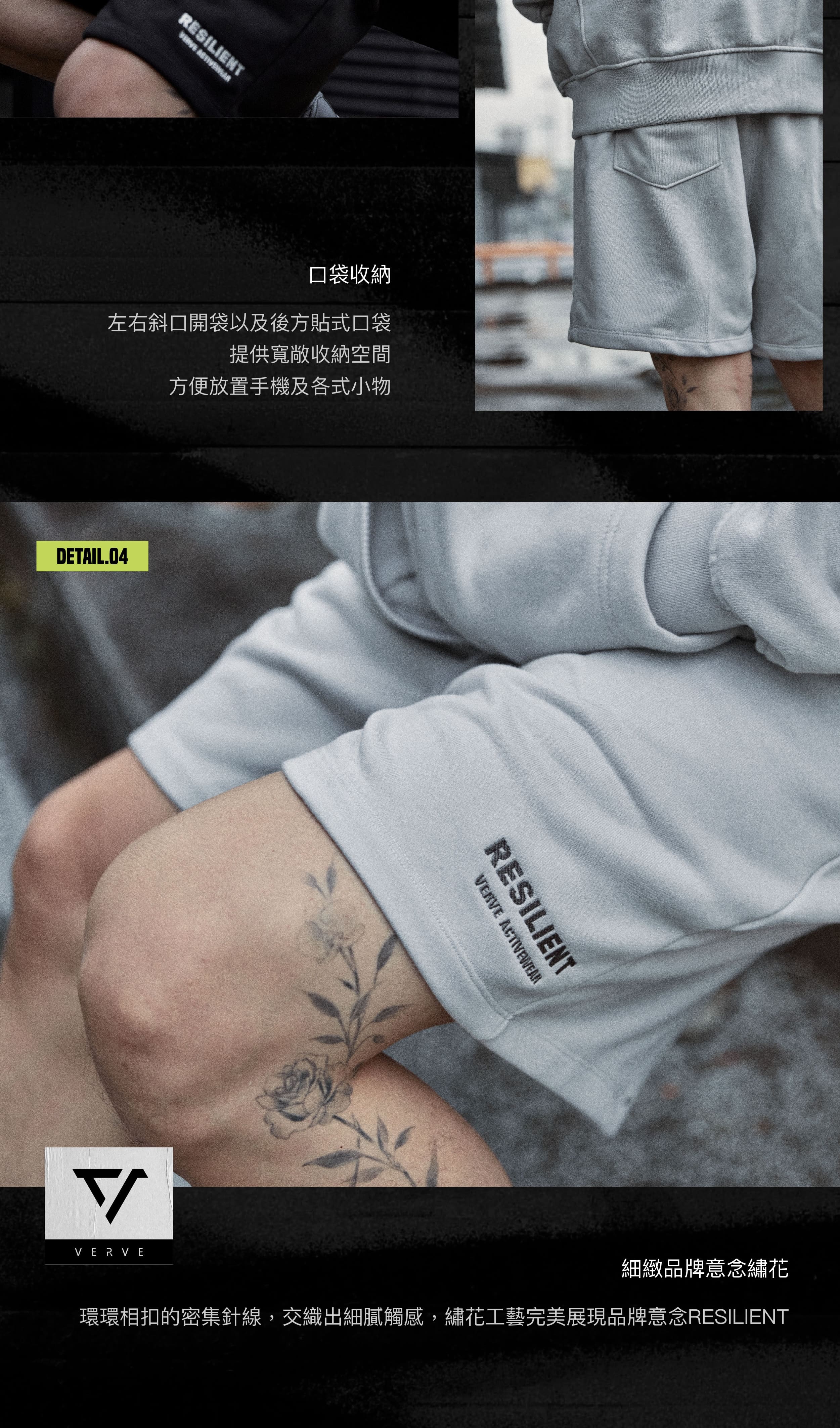 【VERVE】Fluffy700+™ 厚磅寬版短褲 | 蝦皮購物