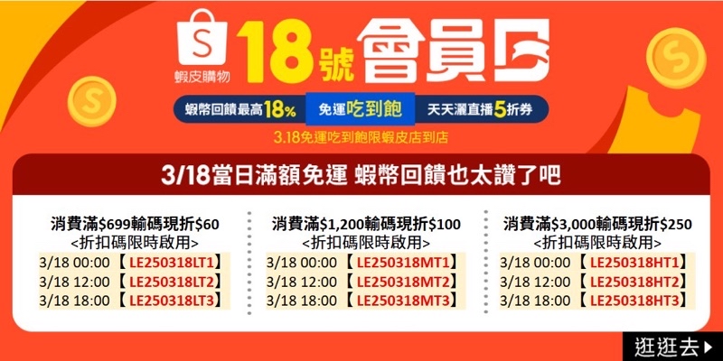 Pokemon 寶可夢集換式卡牌PTCG卡牌專用卡磚、35PT壓克力卡磚、內側尺寸：9.0cm*6.43cm | 蝦皮購物