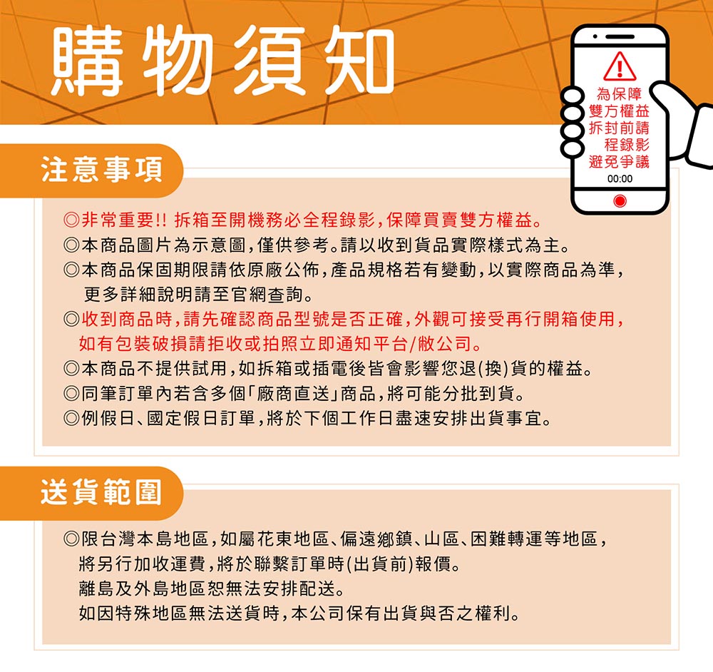 PHILIPS 22E1N1100LA 液晶螢幕(22型/120HZ/VA/喇叭) | 蝦皮購物