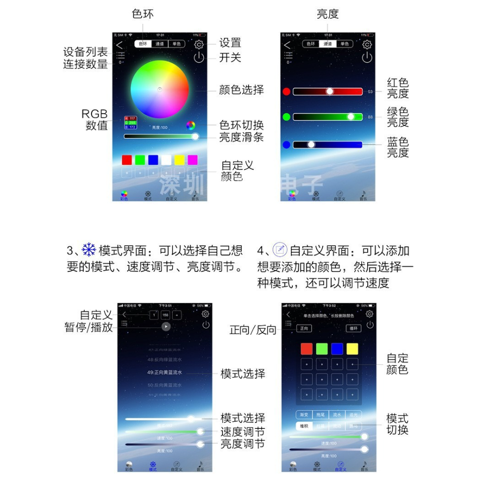 WILSON 風扇 調速器 控制器 USB SATA 外接電源 5V.ARGB | 蝦皮購物