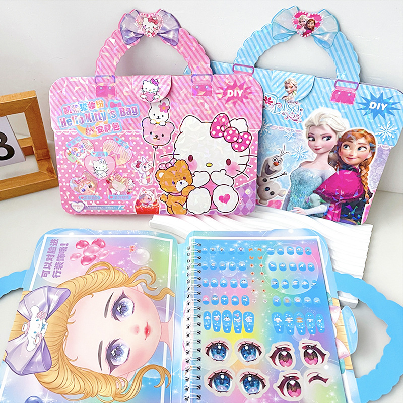 ⭐lisastar 台灣現貨 S109三麗鷗美妝安靜書 庫洛米安靜書 美樂蒂安靜書 公主安靜書 大耳狗安靜書 卡皮巴拉 | 蝦皮購物