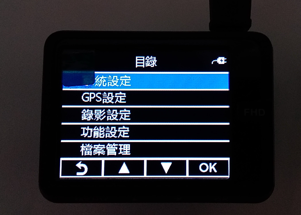 快譯通 Abee M638G 前鏡頭高畫質 GPS 行車記錄器 SONY STARVIS (星光級) 感光元件--保固中 | 蝦皮購物