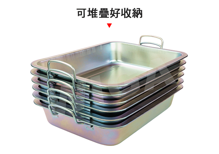 WIGA 威力鋼 EF-810 工具盤(淺大) [可耐重], 機油盤, 零件盤 | 蝦皮購物