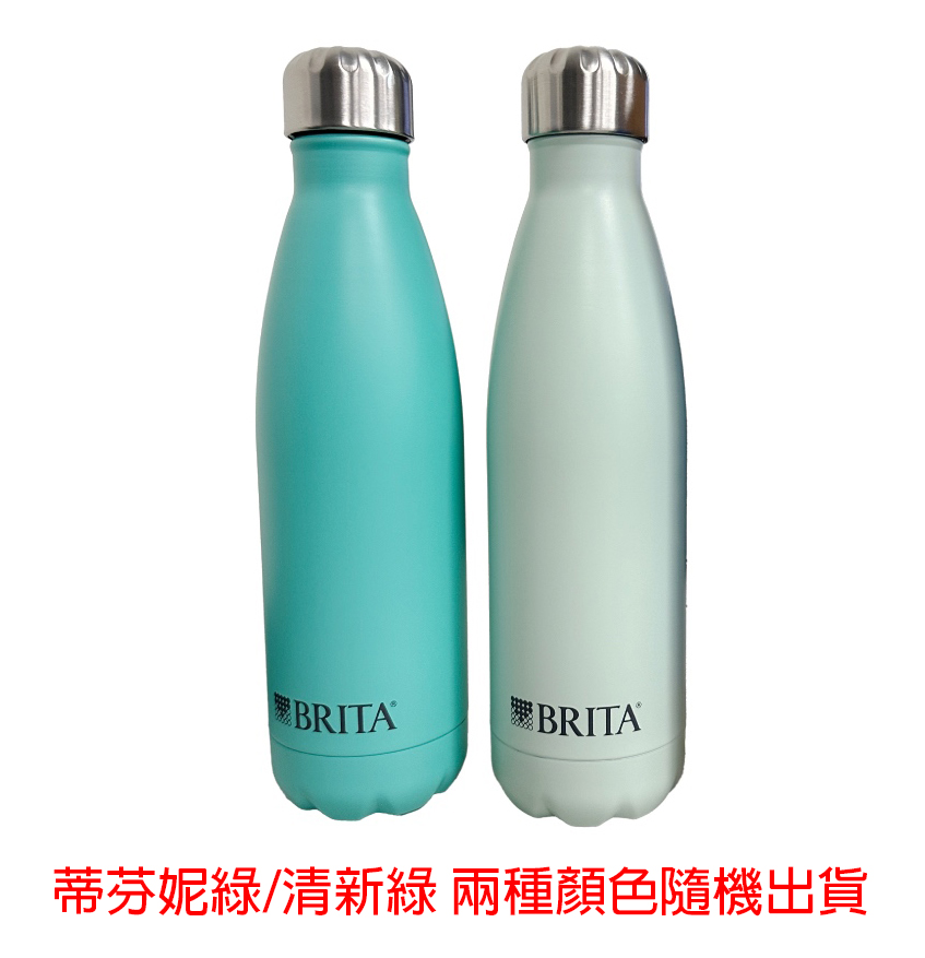 BRITA 500ML不鏽鋼保溫瓶 | 蝦皮購物