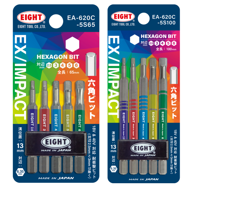 日本製 【EIGHT 】 耐衝擊彩色內六角起子頭 EA-620C [ 65 / 100mm ] 系列 | 蝦皮購物