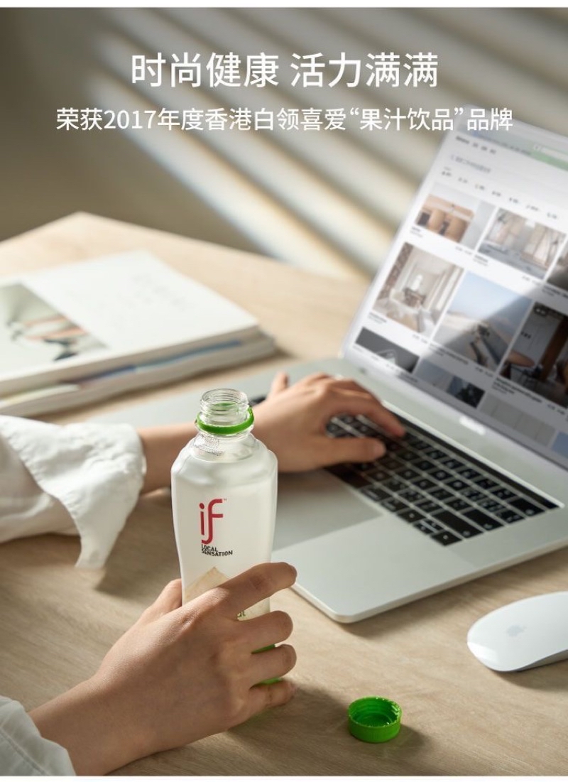 肖戰推薦泰國if椰子水原裝進口100%純椰子水NFC電解質椰子水350ml | 蝦皮購物