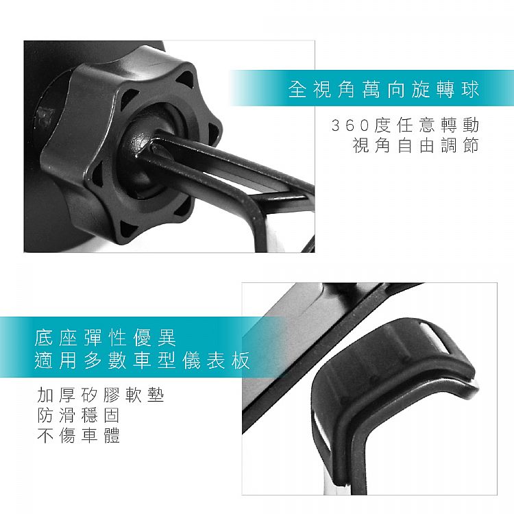 KINYO 磁吸式儀表板手機架(CH-090)1入 汽車手機架 車用手機架 手機架 手機支架【小三美日】DS025699 | 蝦皮購物