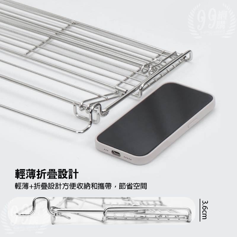 🔥台灣24H出貨🔥99網購🏆CLS IGT升降桌拓展掛架/露營桌/折疊桌/桌面掛籃/延伸掛架/桌邊置物架/IGT桌 | 蝦皮購物