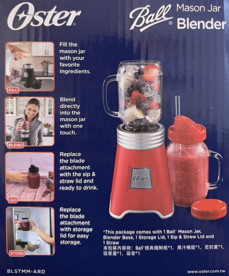 【現貨】美國Oster Ball Mason Jar 經典隨鮮瓶果汁機-紅色（全新未拆封） | 蝦皮購物