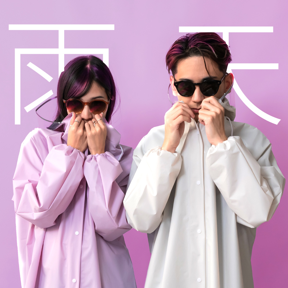 KINYO 耐嘉 經典大帽檐全開式雨衣 RCT-661 防水 XL 成人雨衣 雨衣 連身雨衣 環保雨衣 環保材質 反光條 | 蝦皮購物