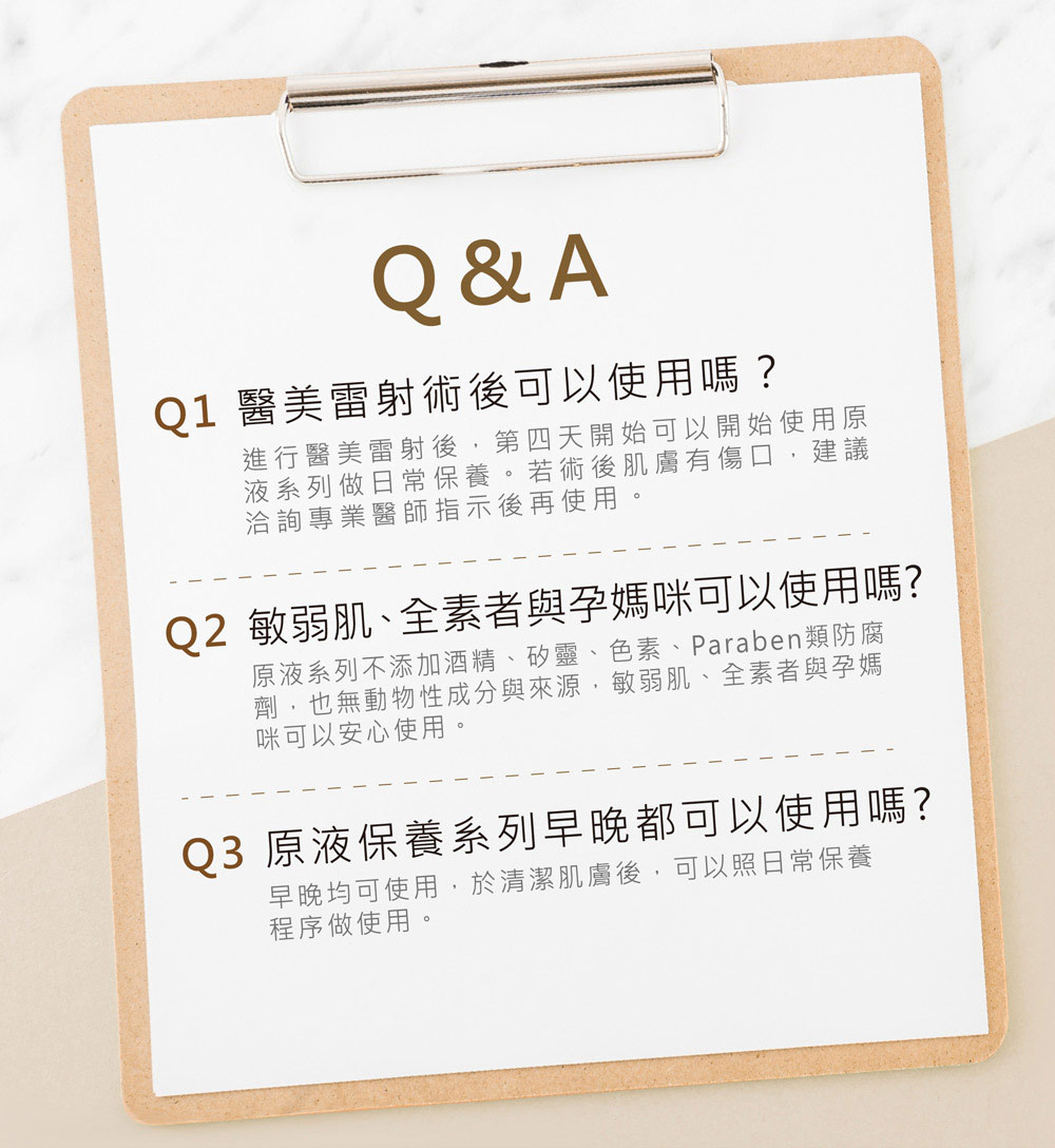 L'EGERE 蘭吉兒｜金盞花舒緩原液霜 50g 金盞花原液添加 修護滋養【iseecare】愛喜康嚴選 健康美一天 | 蝦皮購物