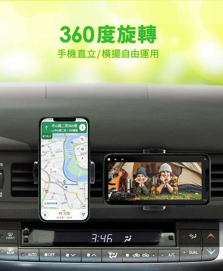 【官方直營】【福利品出清】Hawk 浩客 X3電動手機架(黑)兩週保固｜售完不補 | 蝦皮購物
