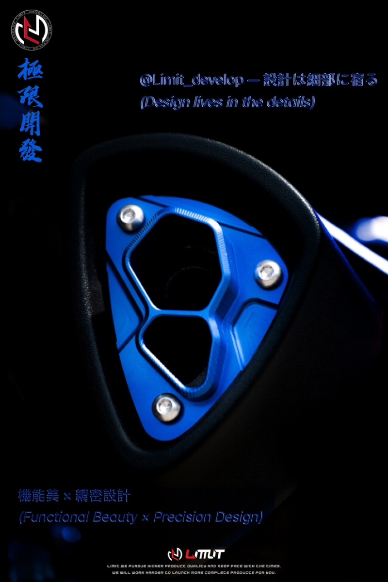 【LIMIT極限開發】 排氣管飾蓋SYM-DRG｜MMBCU｜JET尾嘴 尾蓋 CNC 陽極 機車改裝 雷雕 排氣管 | 蝦皮購物