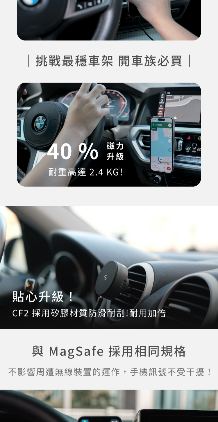 ⚡️快速出貨⚡️車用香氛組合｜Allite CF2 Qi2 多功能 MagSafe 磁吸充電手機架 ( 支援 Qi2 ) | 蝦皮購物