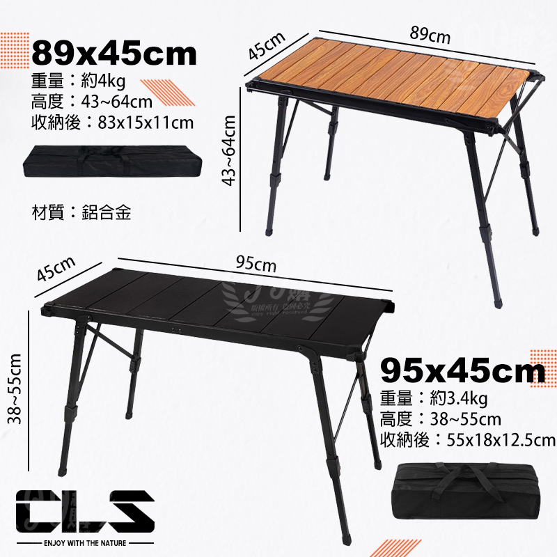 🔥台灣24H出貨🔥99網購🏆CLS-IGT系統伸降桌/露營桌/IGT爐/升降桌/IGT桌/摺疊桌/蜘蛛爐桌/IGT組合桌 | 蝦皮購物