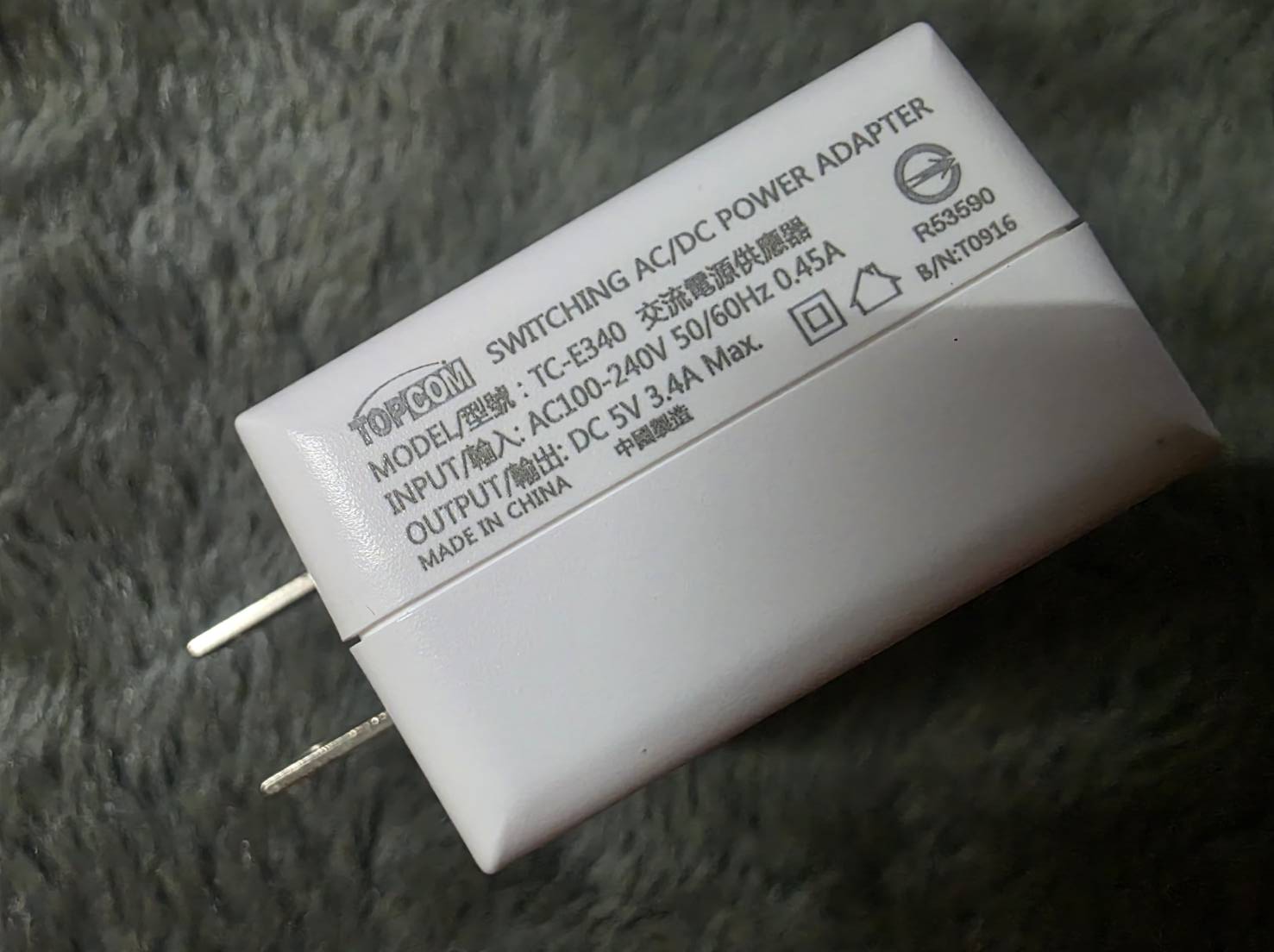 現貨免運9成新 Duncan聯名款 TOPCOM 雙USB孔 5V 3.4A 高速充電 充電器 TC-E340 | 蝦皮購物