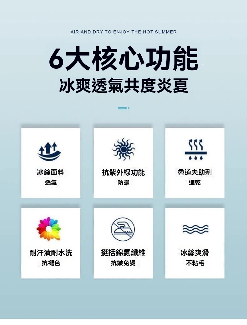 one牌同工廠 直筒褲 冰絲彈力速乾空調褲 運動褲 涼感褲 休閒長褲 長褲男 冰絲長褲男 男生長褲 休閒褲 彈性工作褲 | 蝦皮購物