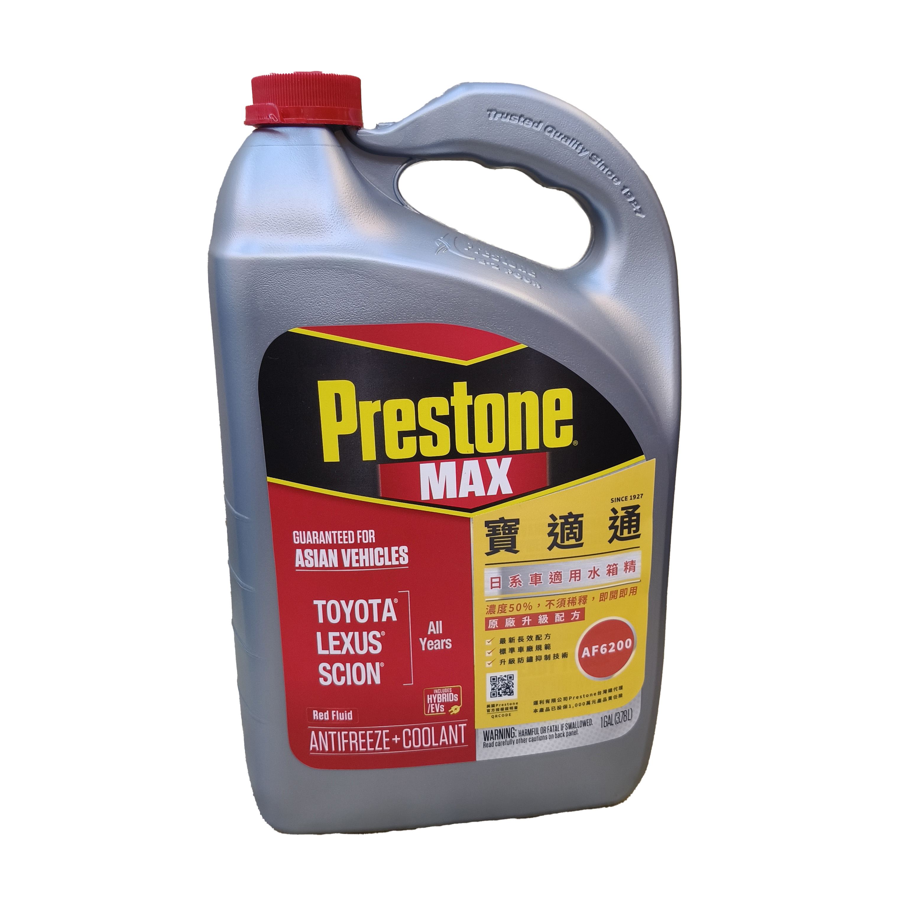 【杰運汽車百貨嚴選】PRESTONE RED FLUID水箱精(紅) 專為亞洲車型設計 長效保護 延長冷卻系統壽命 | 蝦皮購物