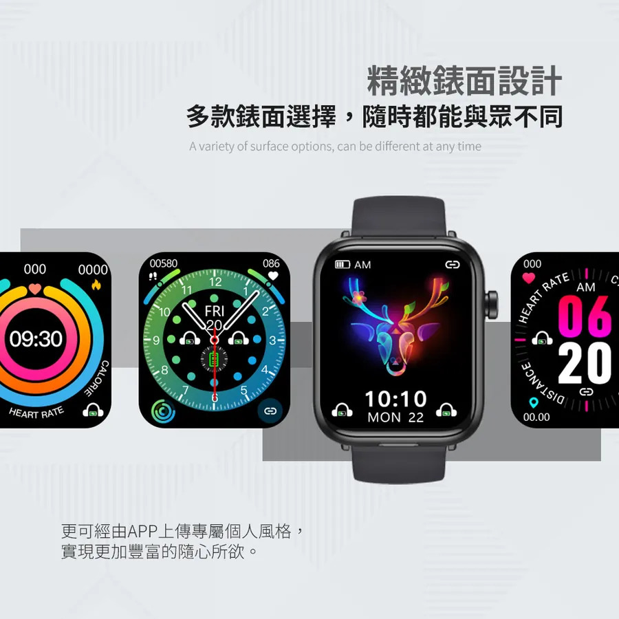 台灣出貨 HANLIN-WBTX8 錶裡合一 創新藍牙耳機手錶 智能手錶 健康管理 運動手錶 耳機 收納 強強滾 | 蝦皮購物