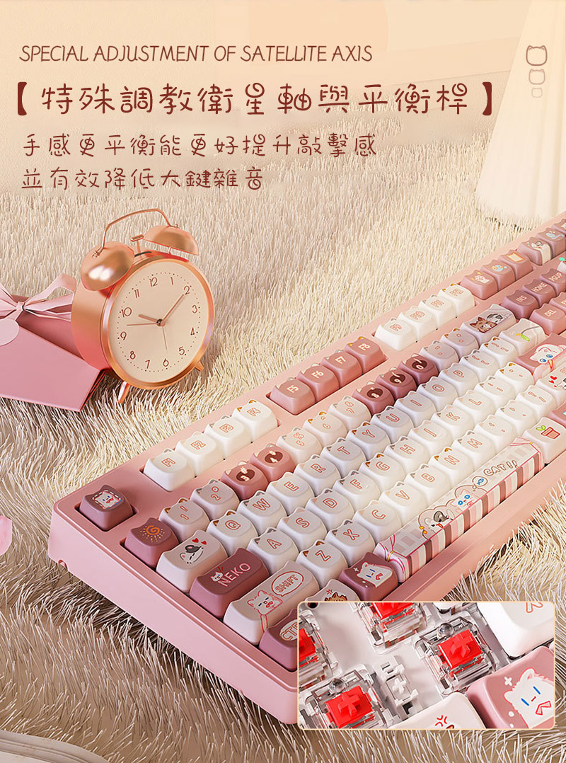 EWEADN 前行者 MT87 / MT108三模無線藍牙可愛貓咪機械鍵盤 可自行更換鍵帽 購買就送一組鍵帽 有台灣注音 | 蝦皮購物