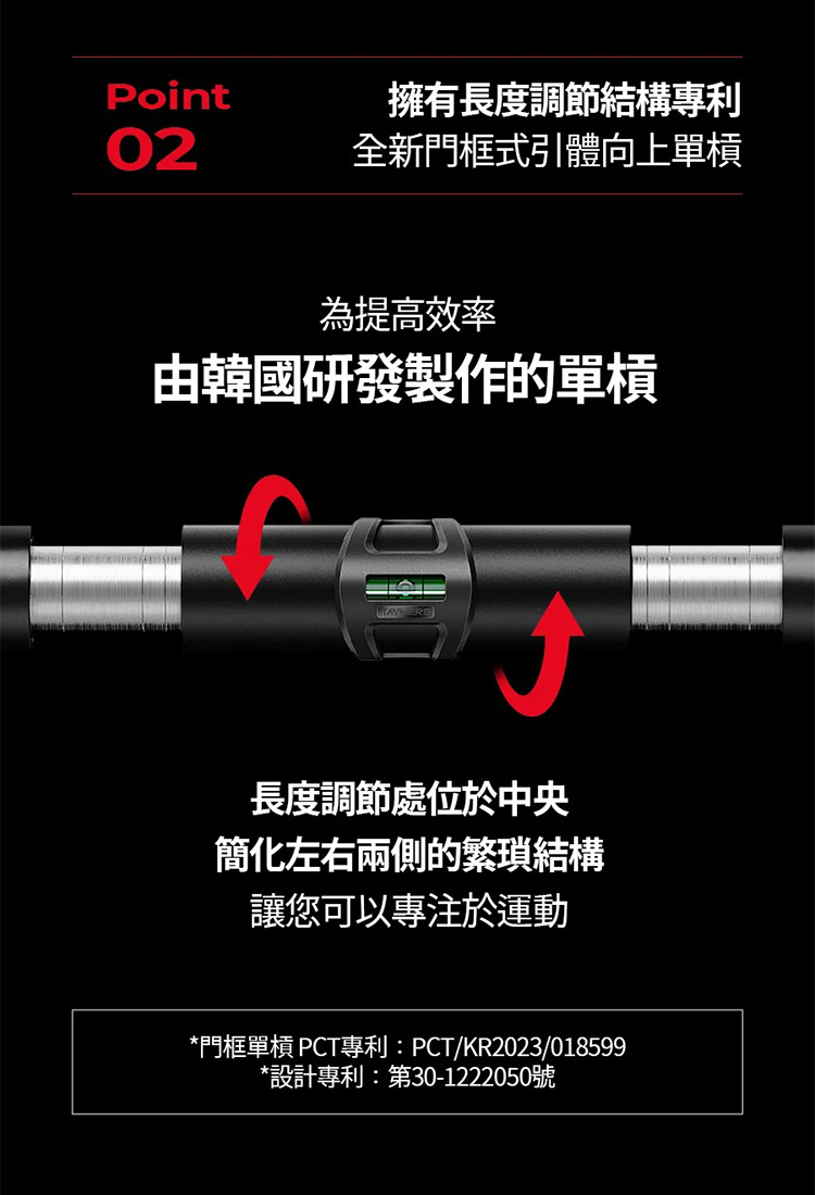atflee Trahere 超寬門框式引體向上單槓｜室內單槓｜門框單槓｜引體向上架 | 蝦皮購物