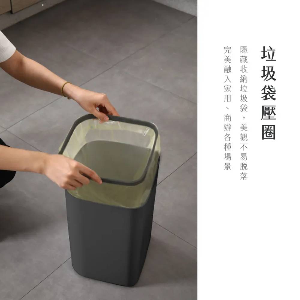 【KINYO】智慧感應垃圾桶18L (EGC-1265) | 蝦皮購物