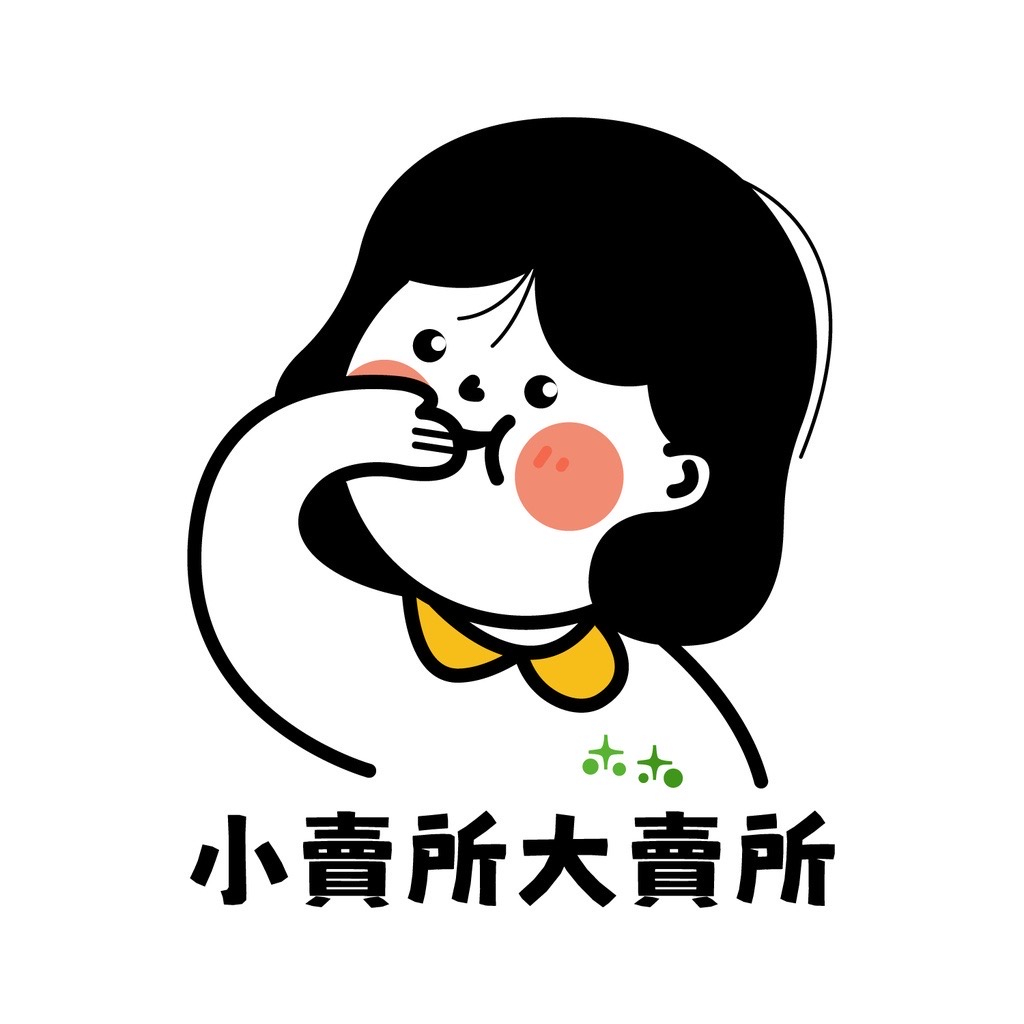 洪元記 魚油DHA QQ糖 3公斤 業務用 】小賣所大賣所 3000g QQ糖 軟糖 魚油軟糖 DHA軟糖 | 蝦皮購物