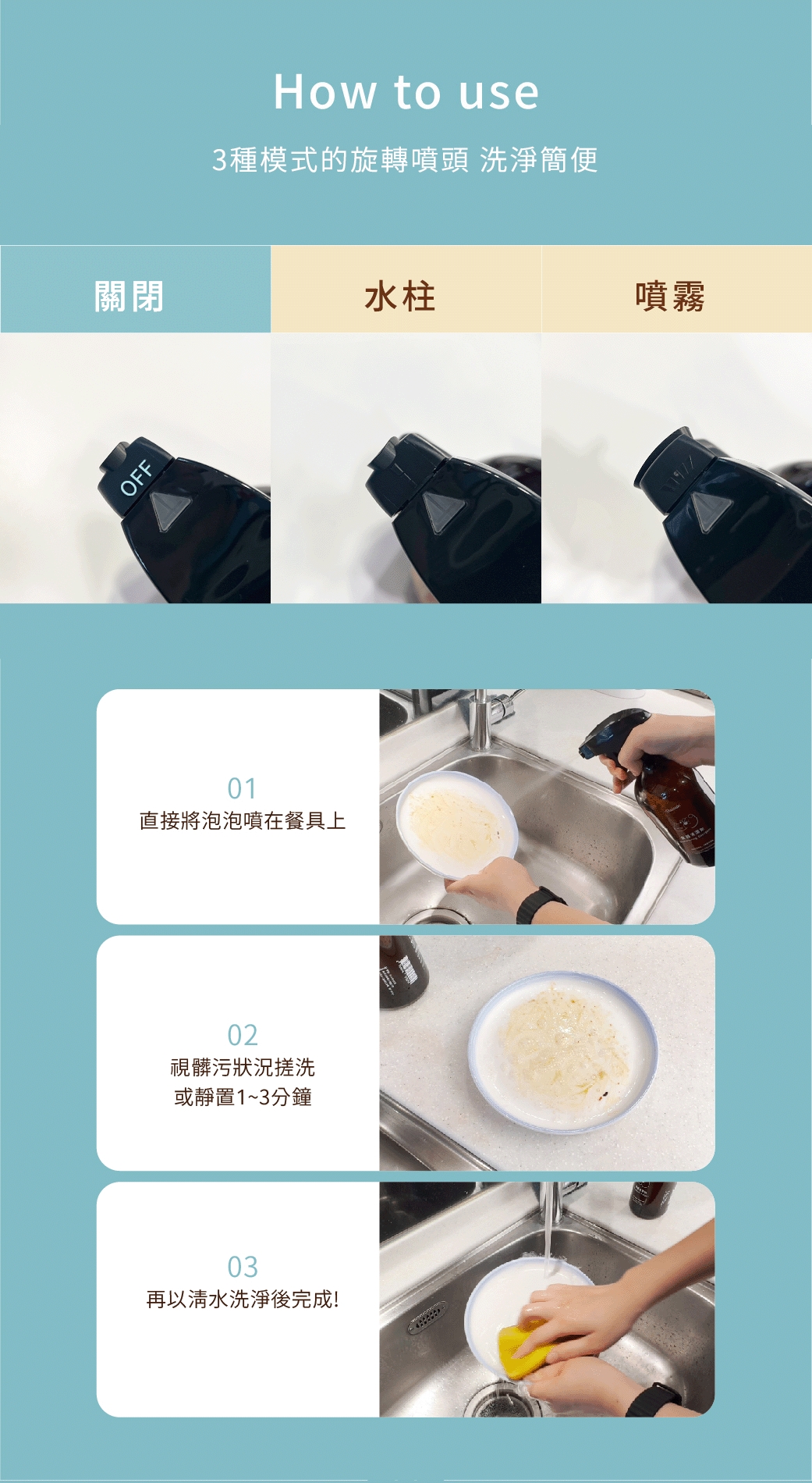 [喵皇帝] 台灣製 Daisuki食器清潔劑 500ml 寵物犬貓餐盤水碗清潔用 洗碗精 | 蝦皮購物